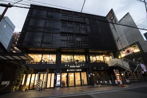 FIRST CABIN 京都乌丸店(First Cabin Kyoto Karasuma)预订价格,联系电话位置地址【携程酒店】