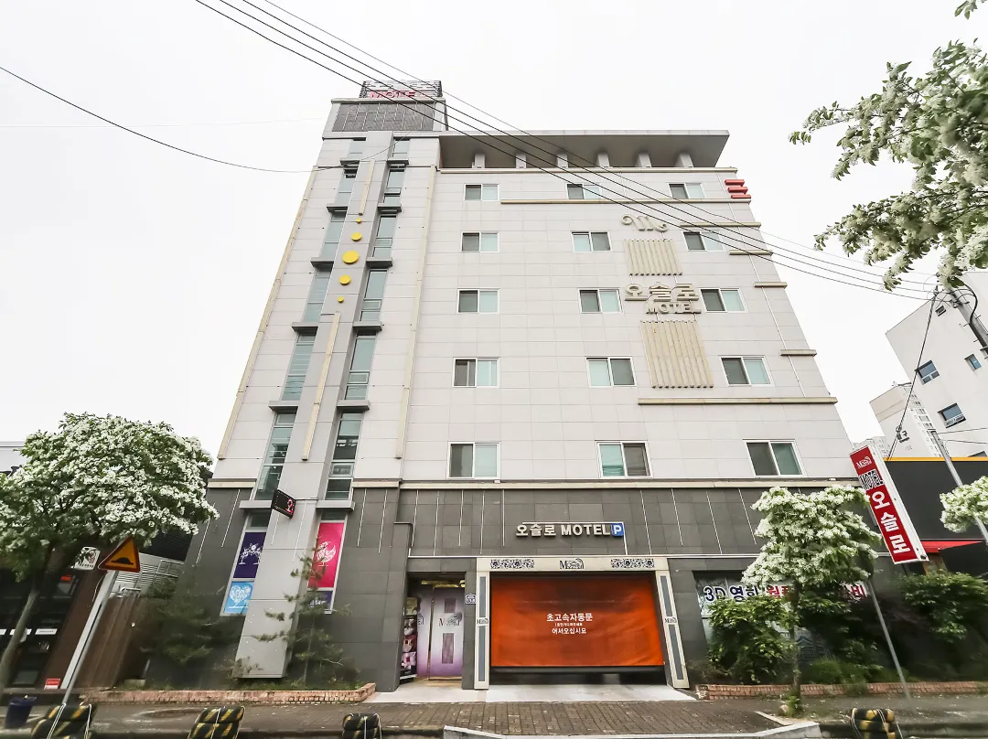 Okgye Hotel In Gumi - 양포동