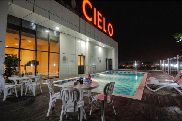 斯奥罗塔公寓式酒店(Cielo Tower)预订价格,联系电话位置地址【携程酒店】