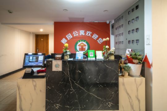 Ya yuan Hotel in Guangzhou City | 2023 Updated prices, deals - Klook ...