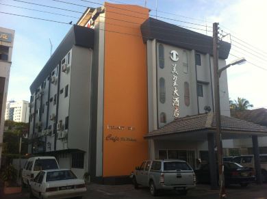 Palace Inn in Miri | 2024 Updated prices, deals - Klook United States