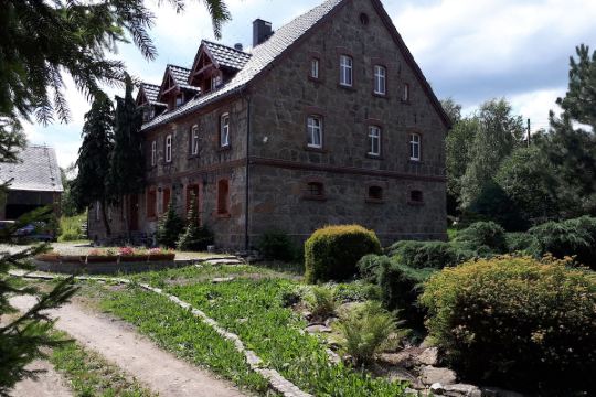 哥拉维希尼奥瓦乡旅馆预订价格,联系电话位置地址【携程酒店】