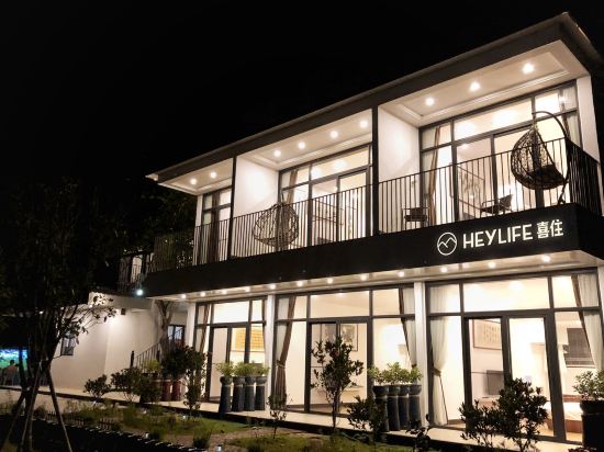 潮州HEYLIFE喜住民宿详情-PC酒店预订-中国南方航空官网