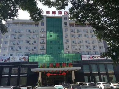 hongjing Hotel in Honghe Hani and Yi Autonomous Prefecture | 2024 ...