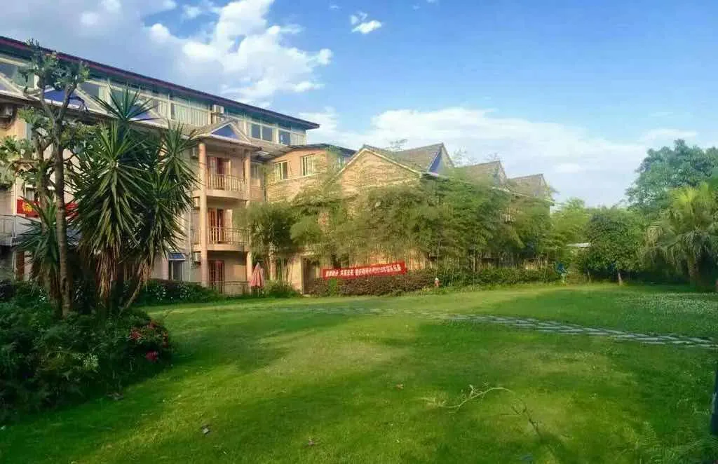 Keka Kesong Resort - Chongqing