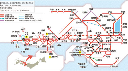 日本关西&广岛地区JR PASS铁路周游券5日券【电子票立即出票/自助兑换免排队】线路推荐【携程玩乐】