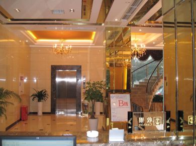 Elate hotel in Yibin | 2025 Updated prices, deals - Klook United States