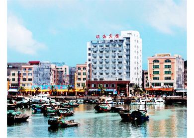 Qihai Hotel in Yangjiang | 2024 Updated prices, deals - Klook United States