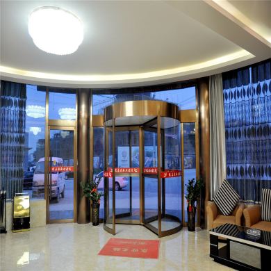 Yueting Shangpin Hotel in Xianyang City | 2024 Updated prices, deals ...