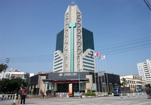 Beiliu International Hotel in Yulin City | 2025 Updated prices, deals ...