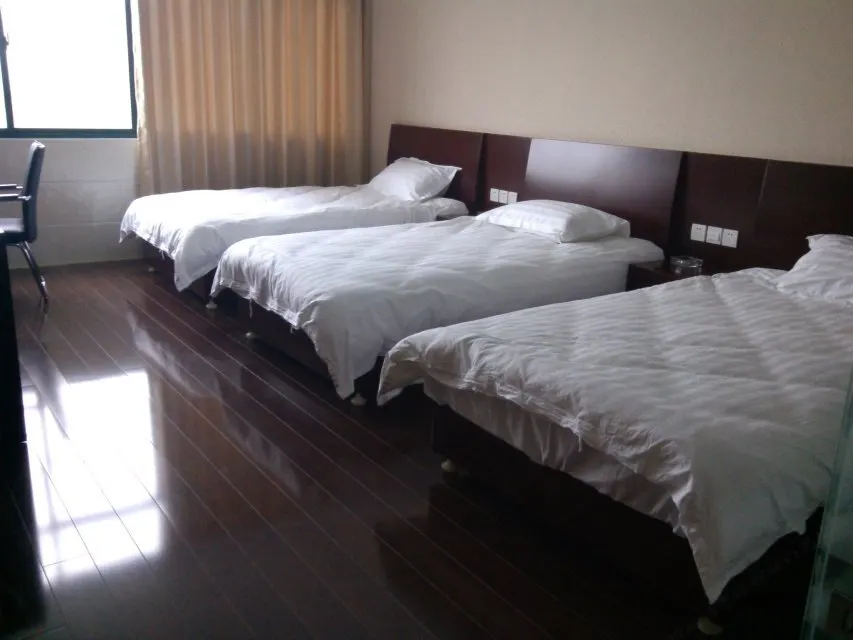Xuancheng Sanbao Express Hotel - Xuancheng