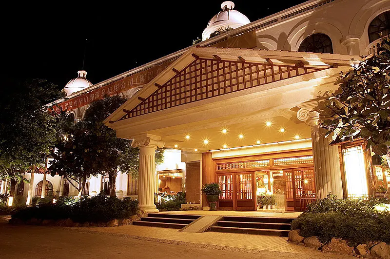 Yuwenquan Hot Spring Resort - Zhuhai