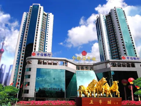 Zhongxin Wuniucheng Apartment Hotel - Shanghai