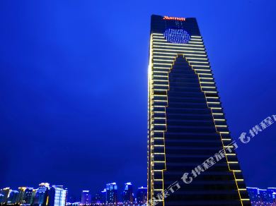 Suzhou Marriott Hotel in Suzhou City | 2025 Updated prices, deals ...