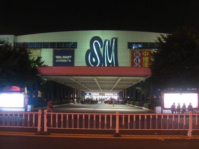 厦门SM城市广场购物攻略,SM城市广场物中心/地址/电话/营业时间【携程攻略】
