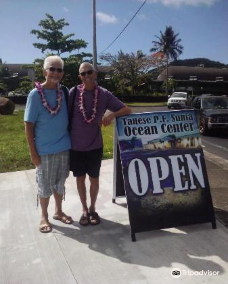 Leloaloa图片,Leloaloa风景图片,Leloaloa旅游照片/景点图片/图库【携程攻略】