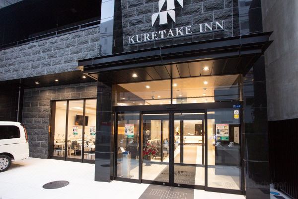 大阪御堂筋本町Kuretake 旅馆(Kuretake Inn Osaka Midousuji Hommachi)预订价格,联系电话位置地址 ...