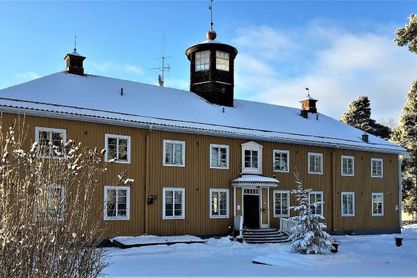 因斯杰恩酒店(Insjöns Hotell)预订价格,联系电话位置地址【携程酒店】